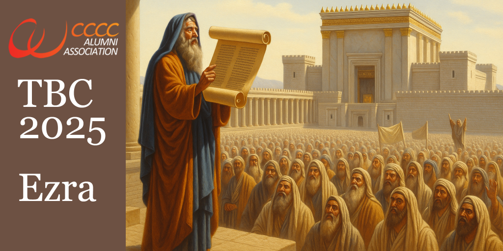 2025 Thematic Bible Conference, This Independence Day Weekend – W4CAA